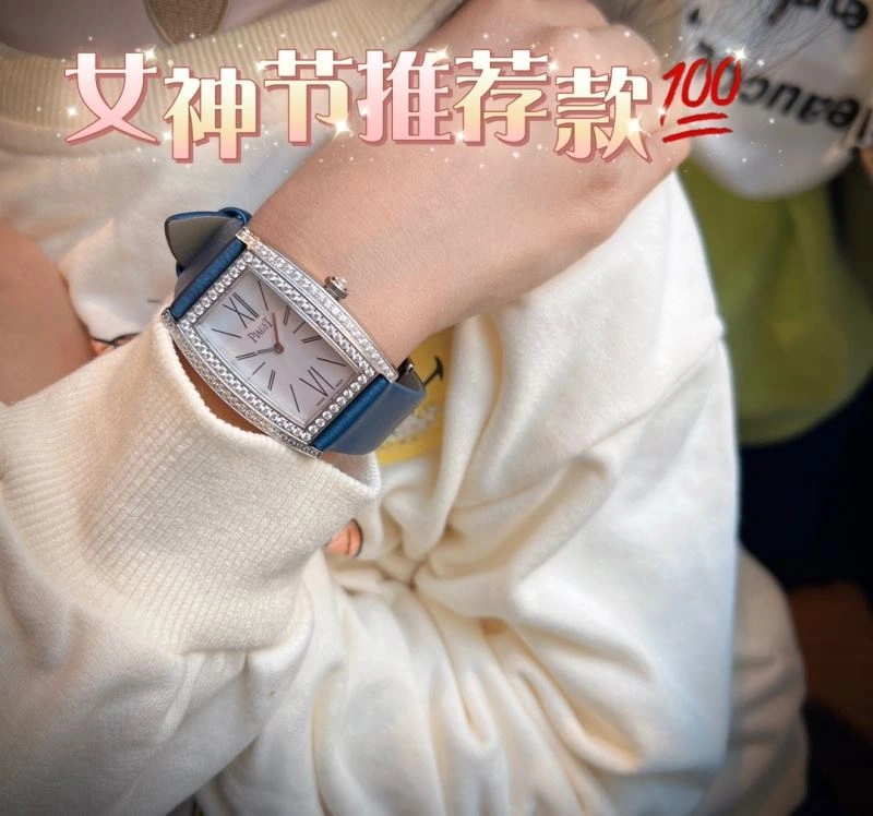 Top match PIAGET Watches