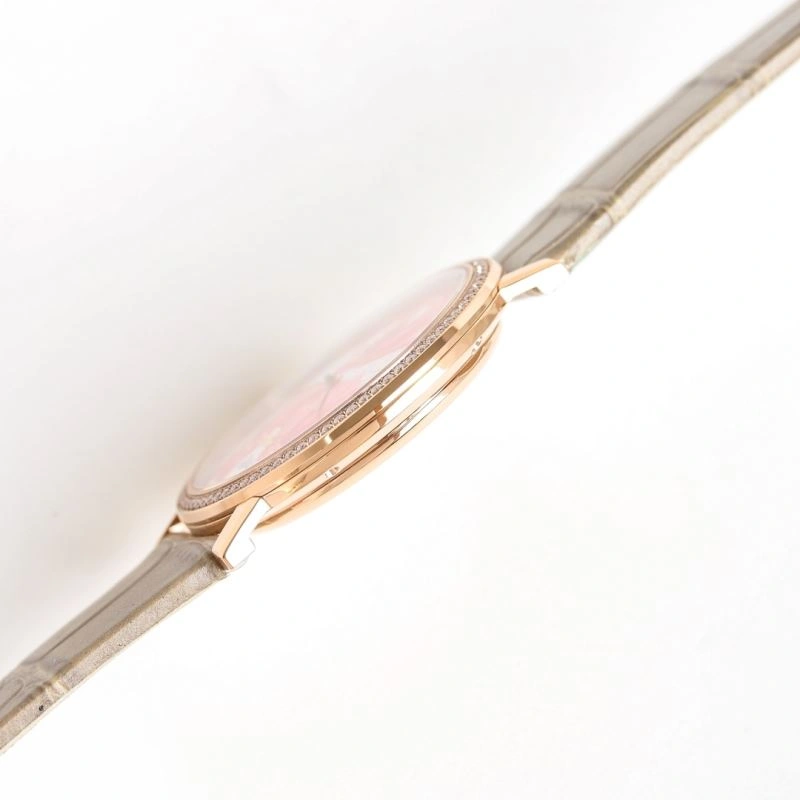 Official PIAGET Watches
