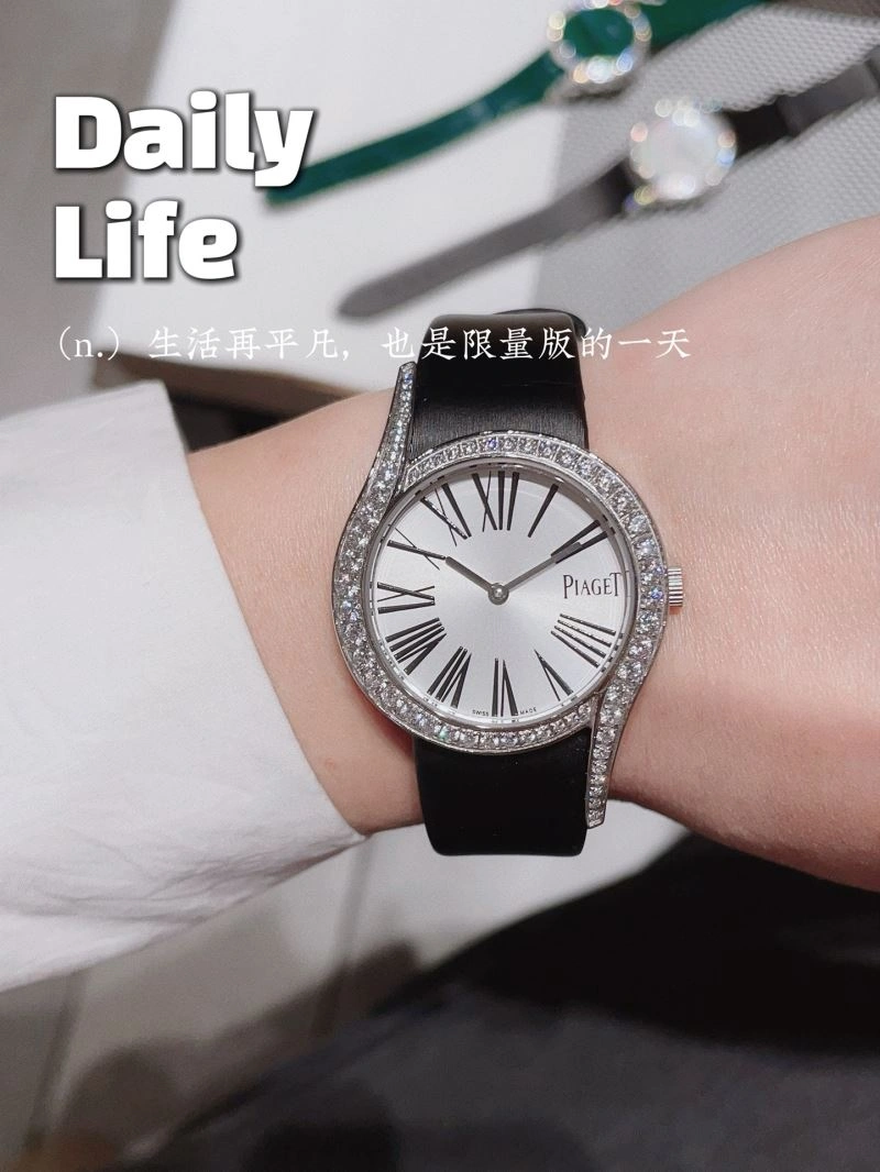 Authentic PIAGET Watches