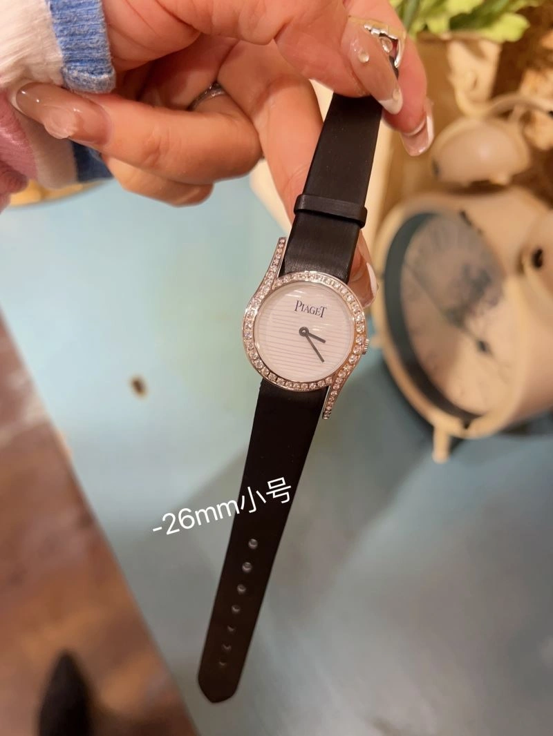 Authentic PIAGET Watches
