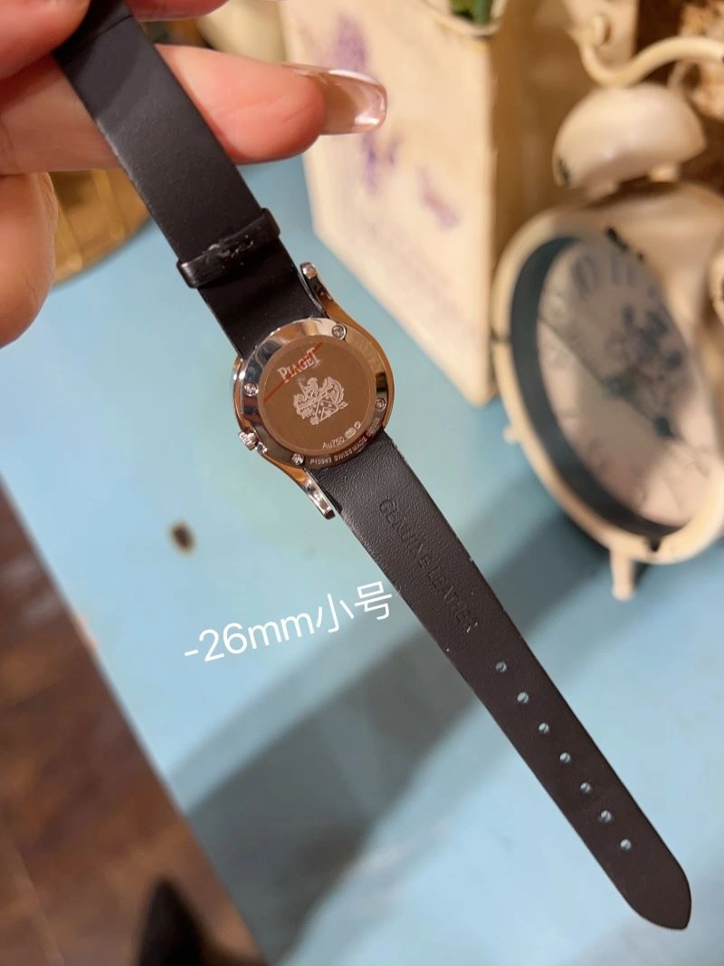 Exact replica PIAGET Watches