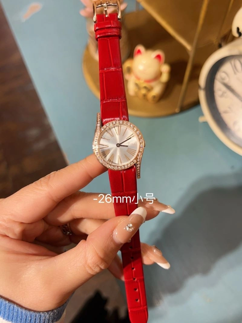 Indistinguishable PIAGET Watches
