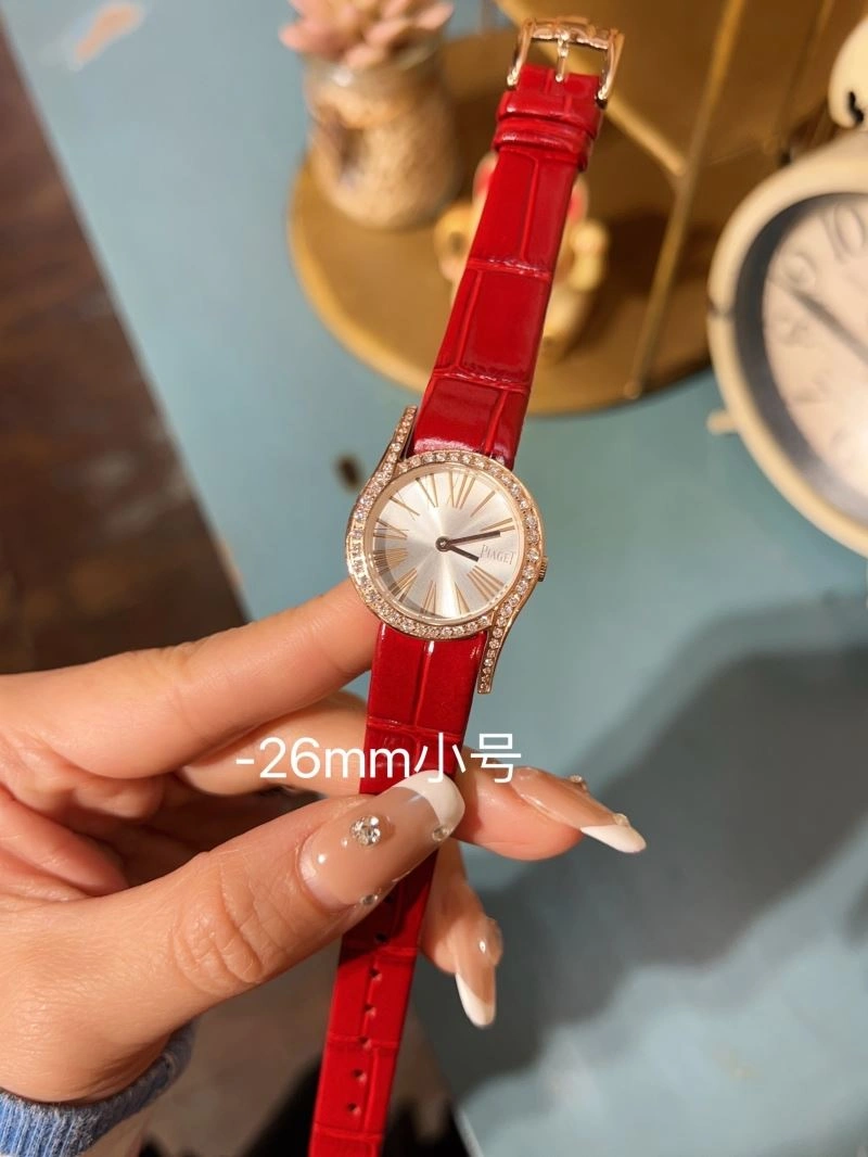Indistinguishable PIAGET Watches