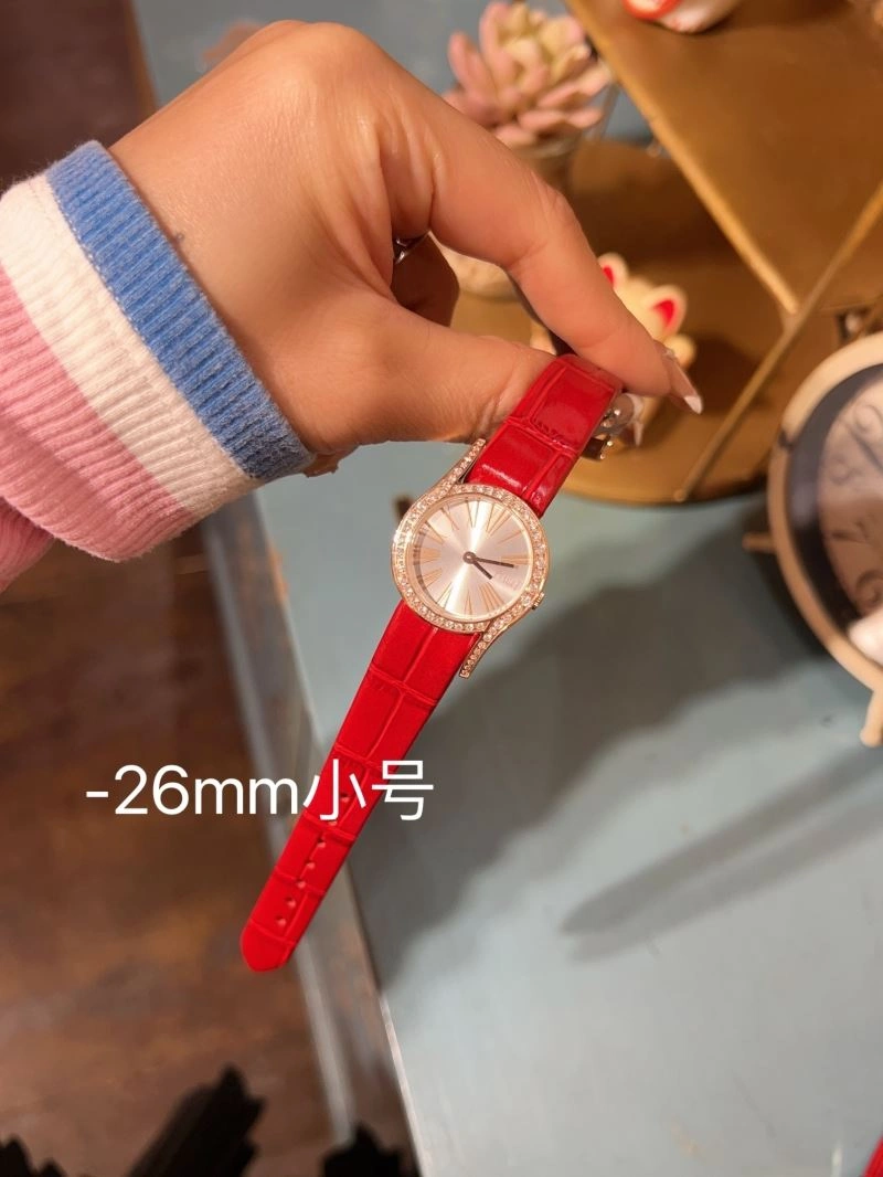 Indistinguishable PIAGET Watches