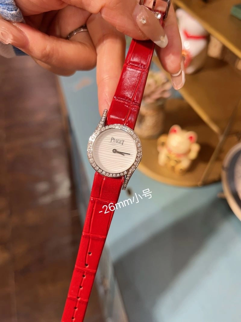 Budget-friendly PIAGET Watches