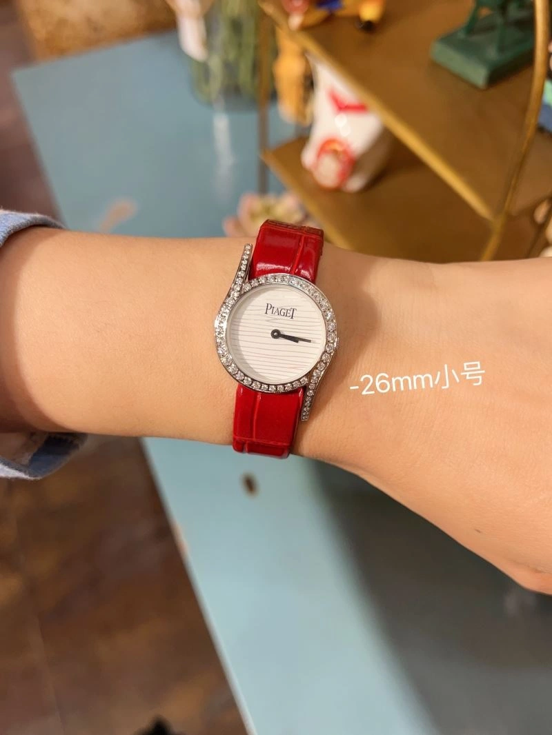 Budget-friendly PIAGET Watches