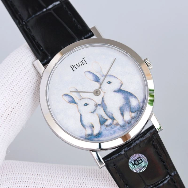 PIAGET Watches