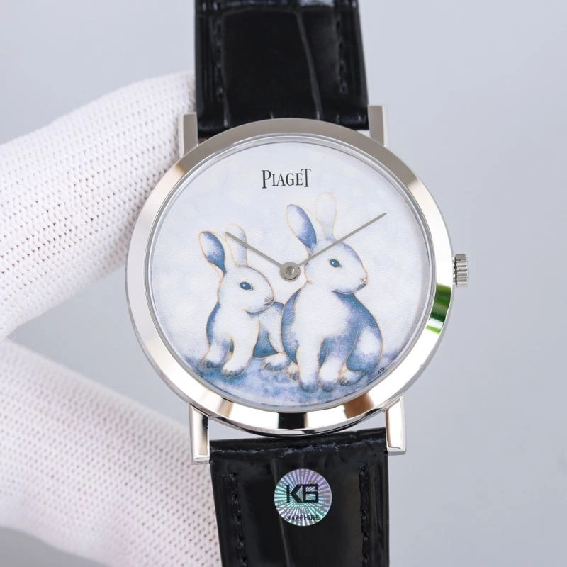 Genuine PIAGET Watches