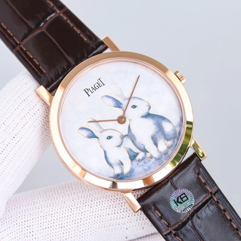 PIAGET Watches
