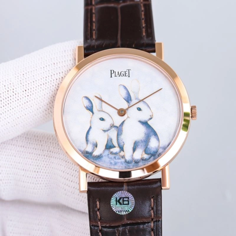 Inexpensive PIAGET Watches