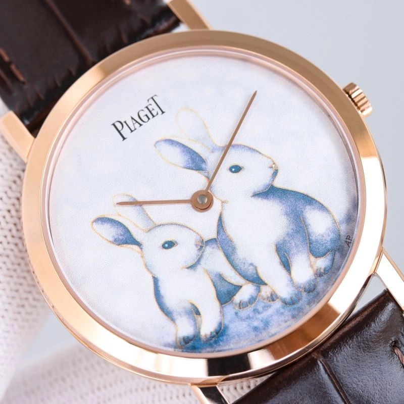 Inexpensive PIAGET Watches