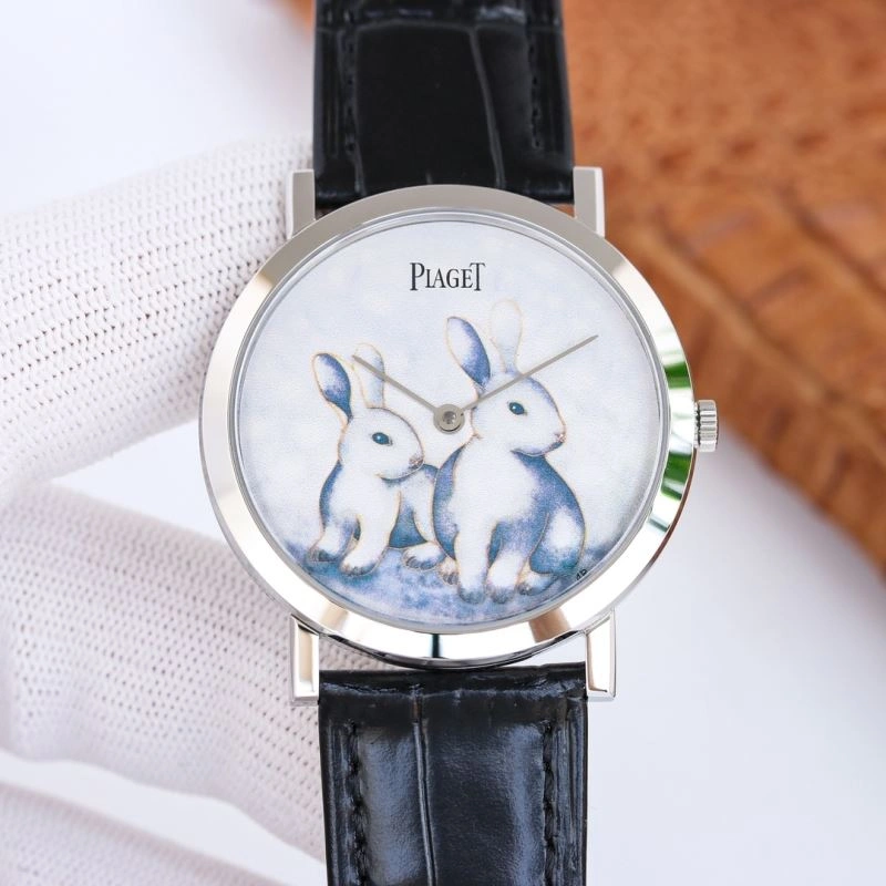 Bargain PIAGET Watches