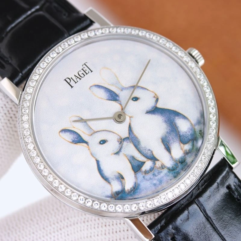 Bargain PIAGET Watches