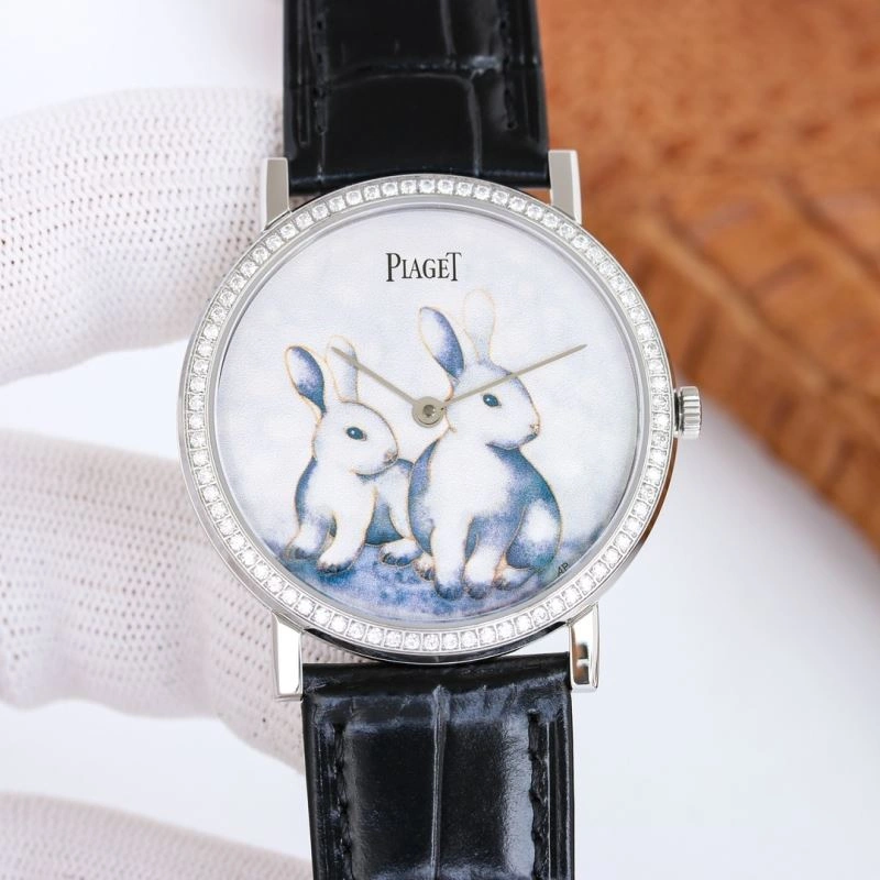 Bargain PIAGET Watches