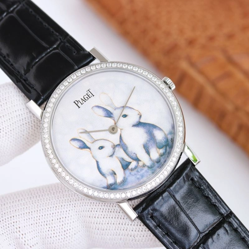 Bargain PIAGET Watches