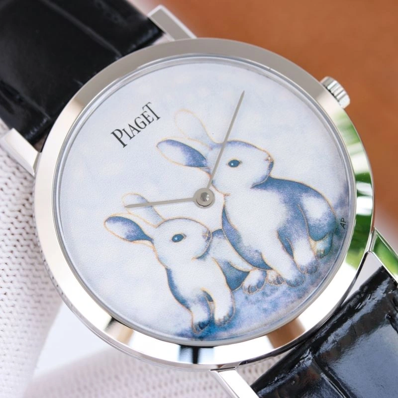 Bargain PIAGET Watches