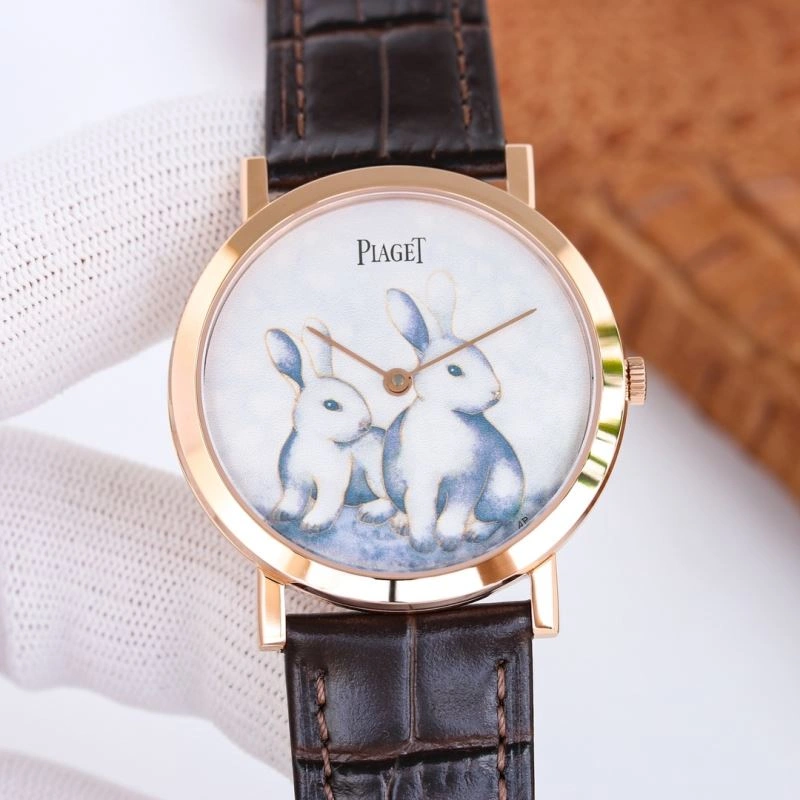 OEM PIAGET Watches