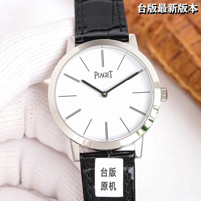 Low-cost PIAGET Watches