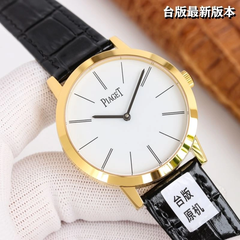 Low-cost PIAGET Watches