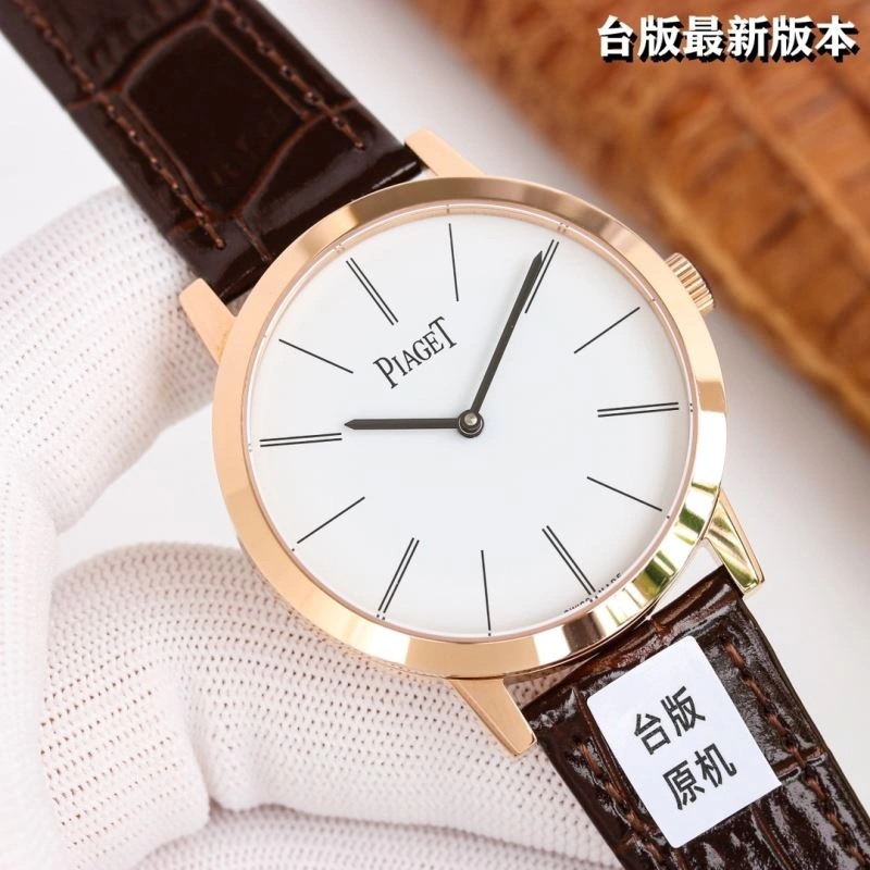 Low-cost PIAGET Watches