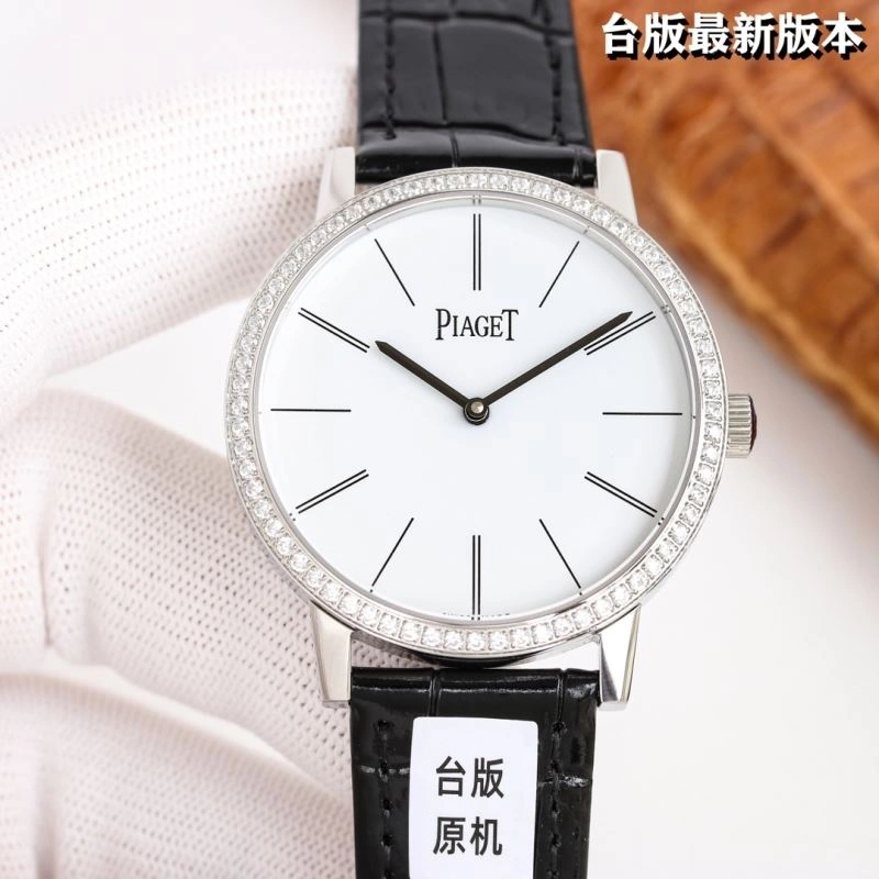 Accurate model PIAGET Watches