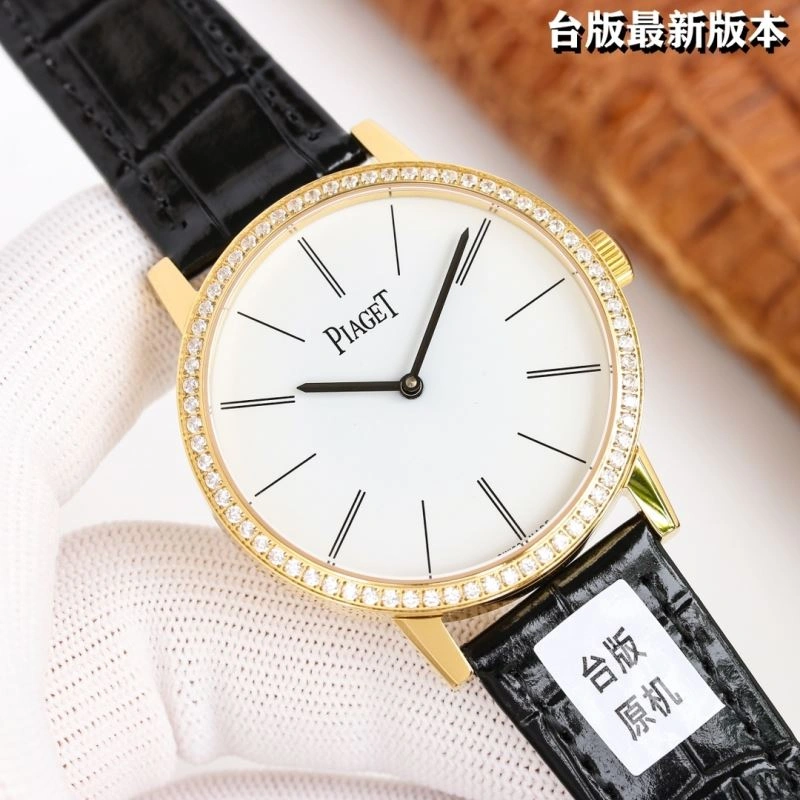Accurate model PIAGET Watches
