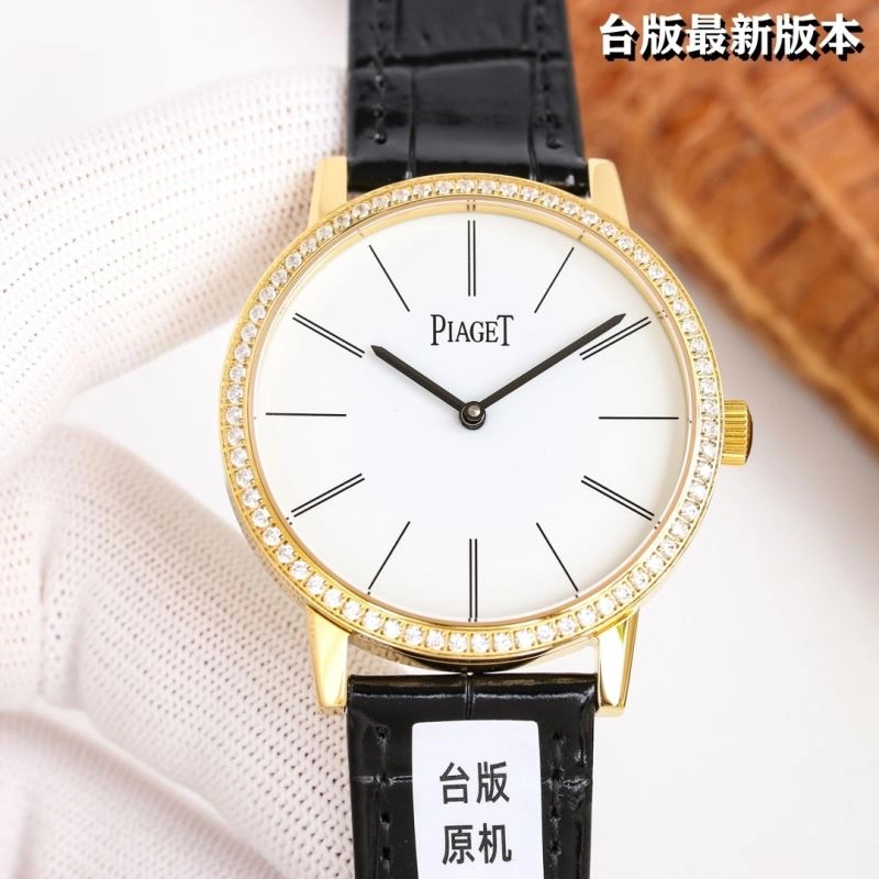 Accurate model PIAGET Watches
