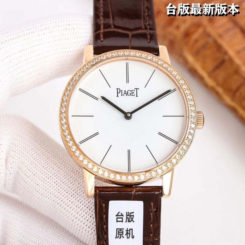 Accurate model PIAGET Watches
