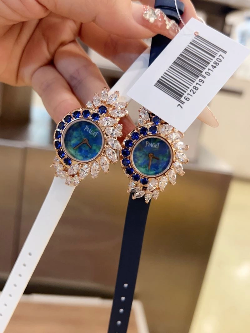 Official PIAGET Watches