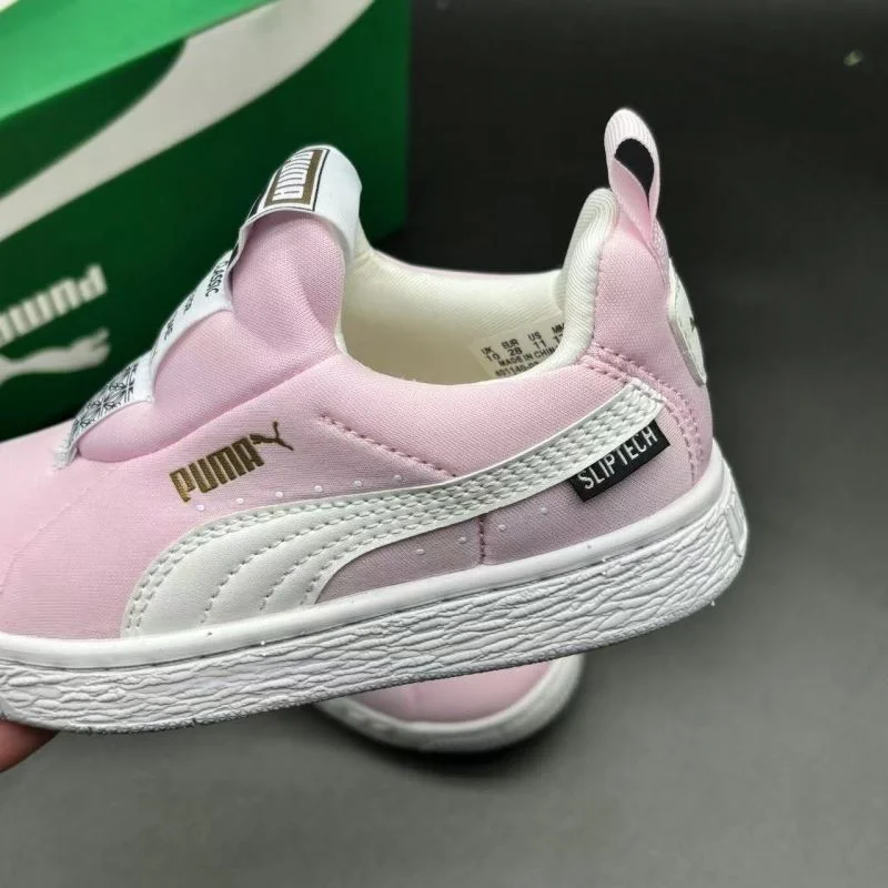 Value-priced PUMA SHOES
