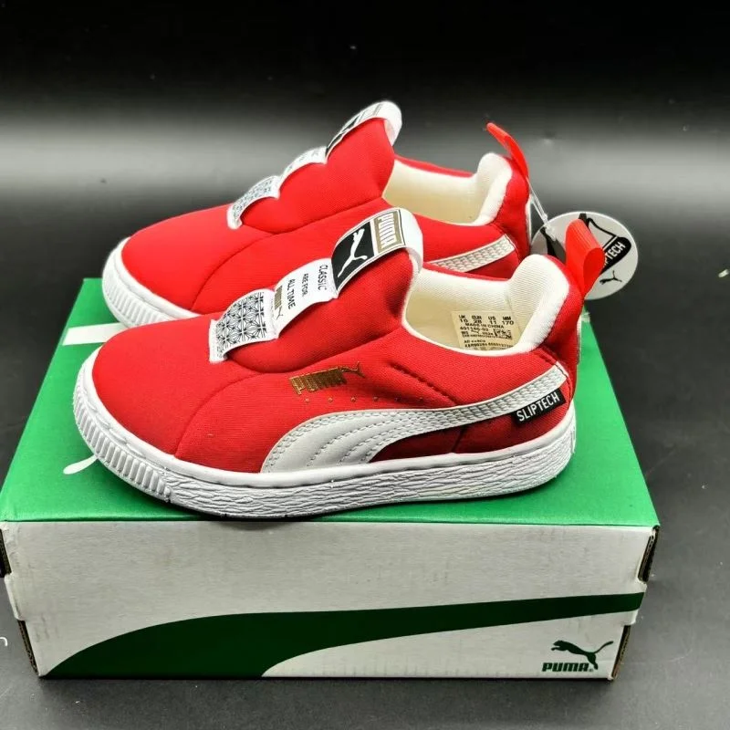 PUMA SHOES