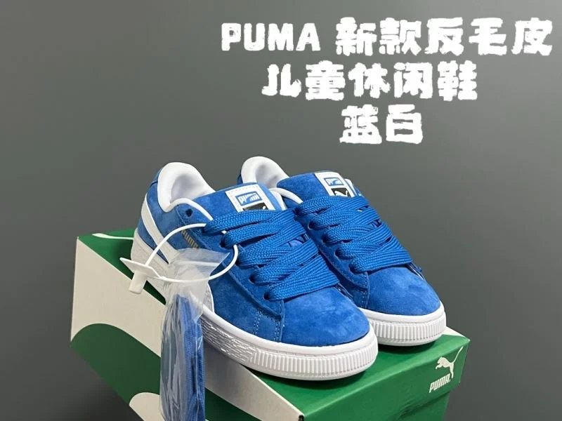 PUMA SHOES