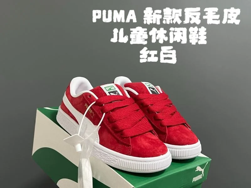 Reasonably priced PUMA SHOES