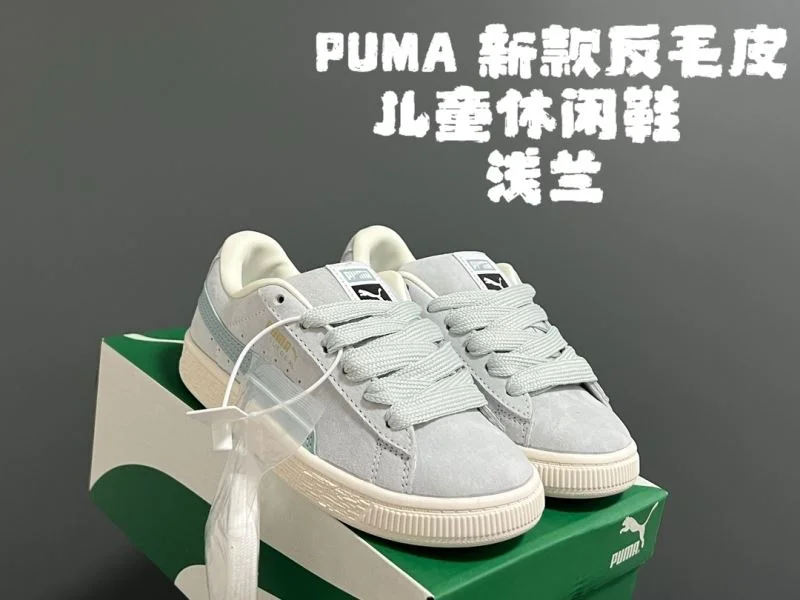 Reasonably priced PUMA SHOES