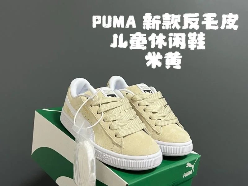 Reasonably priced PUMA SHOES