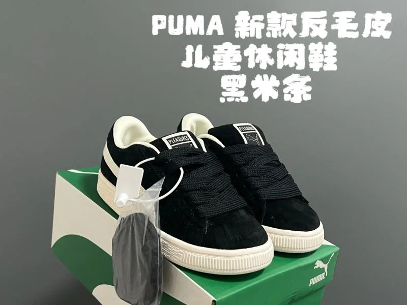 Reasonably priced PUMA SHOES