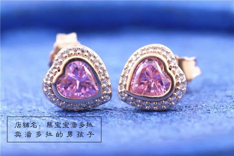 Pandora Earrings