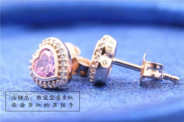 Factory-made Pandora Earrings
