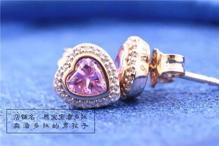 Factory-made Pandora Earrings