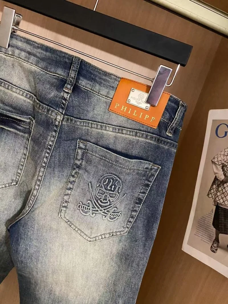 Philipp Plein Jeans