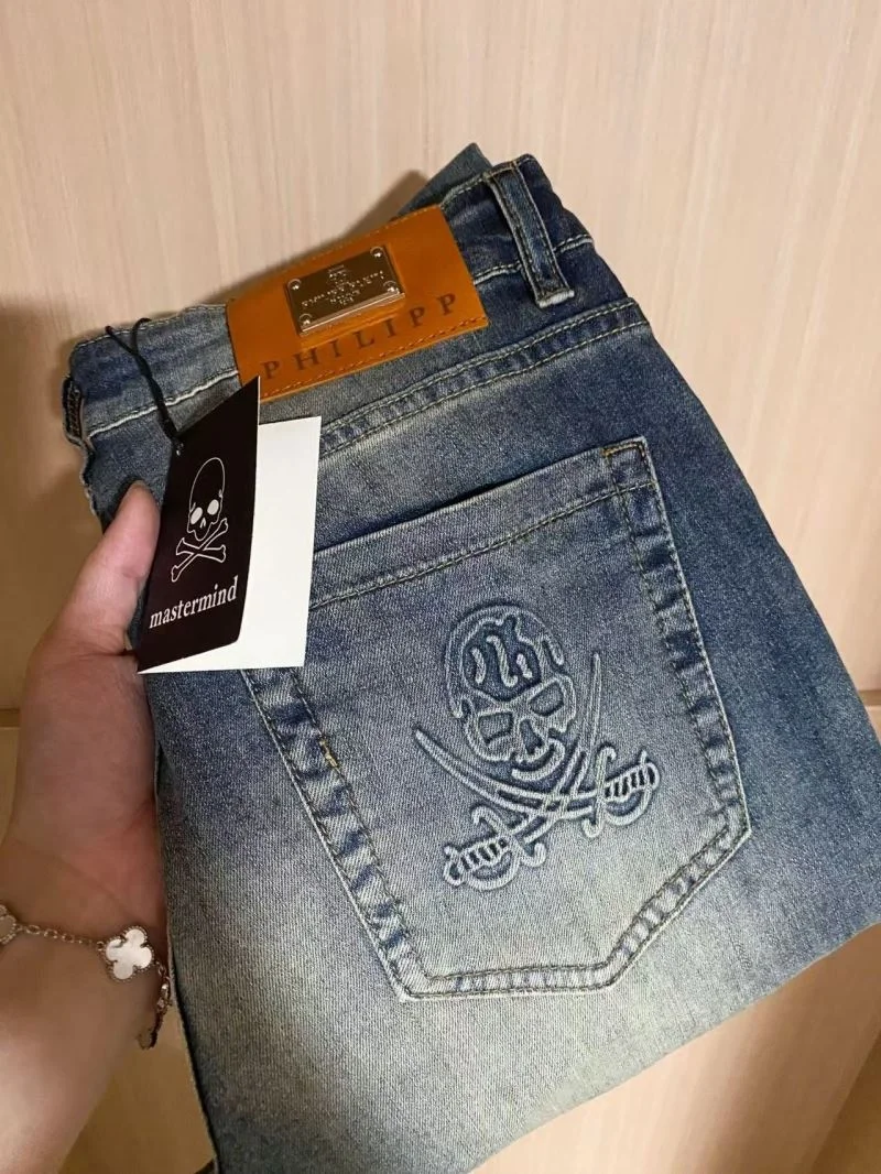 Top mirror Philipp Plein Jeans