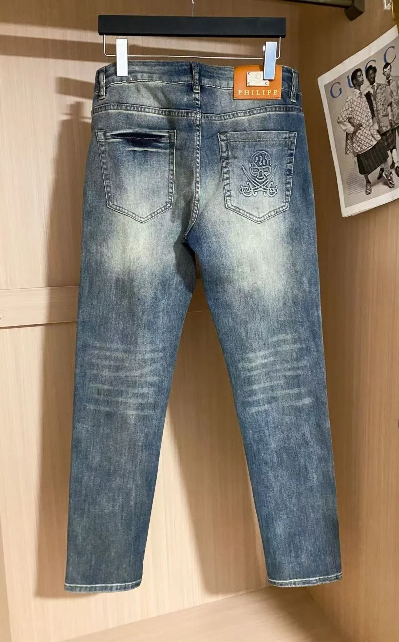 Top mirror Philipp Plein Jeans