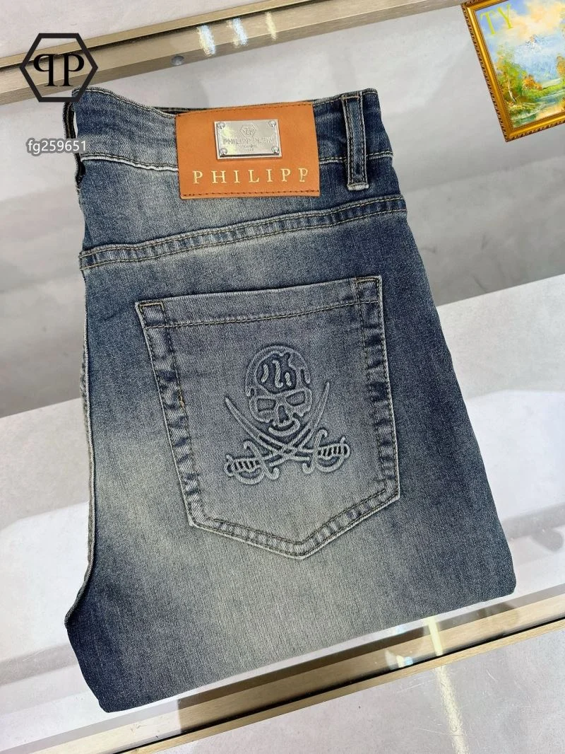Philipp Plein Jeans