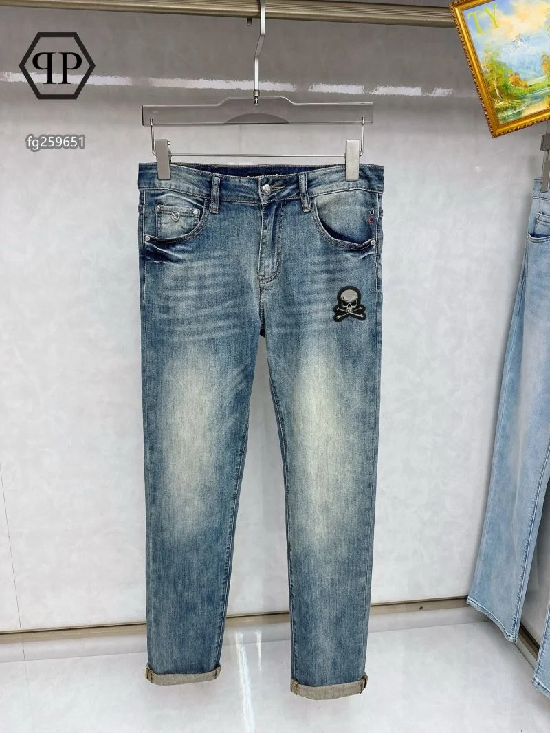 Brand-original Philipp Plein Jeans