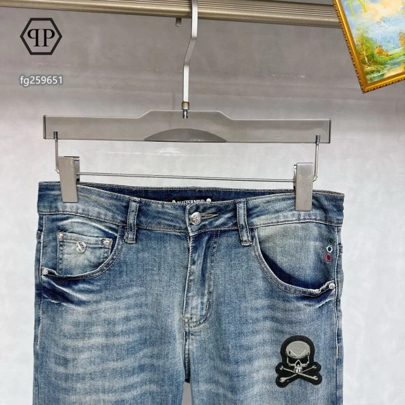 Brand-original Philipp Plein Jeans