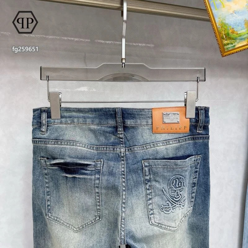 Brand-original Philipp Plein Jeans