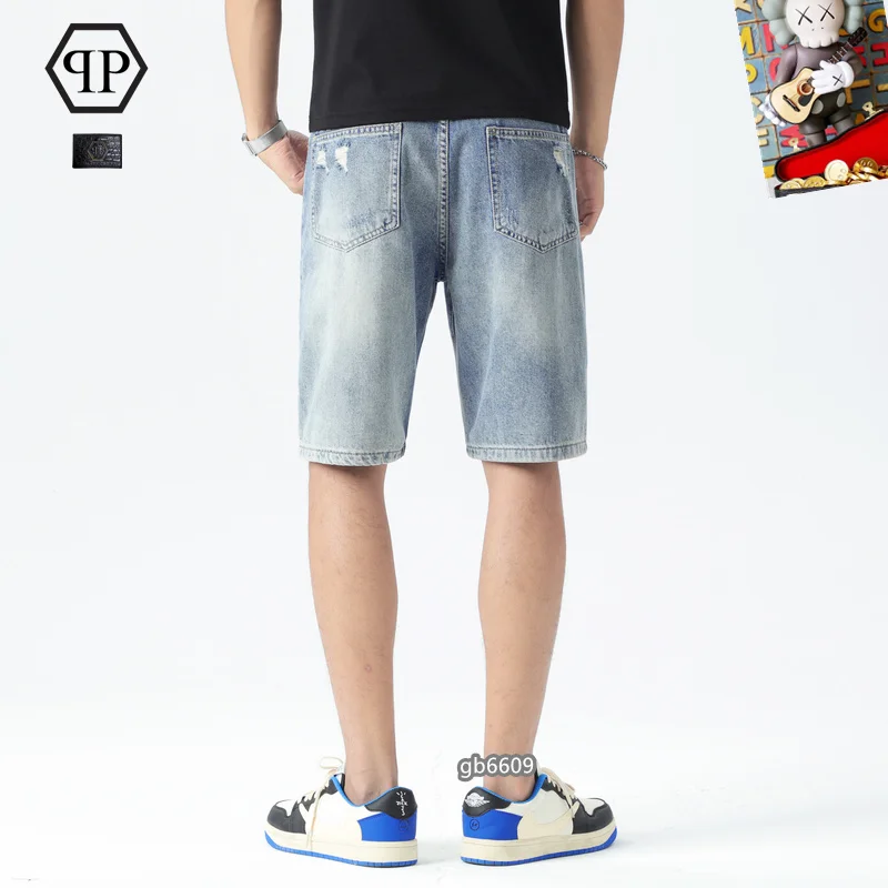 Precise copy Philipp Plein Jeans