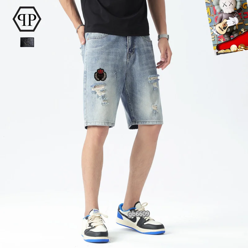 Precise copy Philipp Plein Jeans
