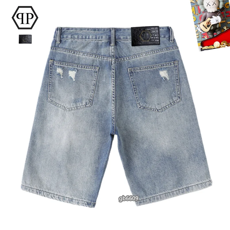Precise copy Philipp Plein Jeans