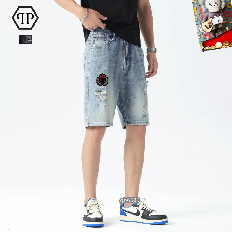 Precise copy Philipp Plein Jeans